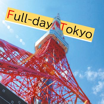 Tokyo Tours & Mt. Fuji Tours | HATOBUS